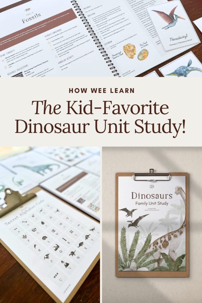 The Perfect Dinosaur Unit Study! - How Wee Learn